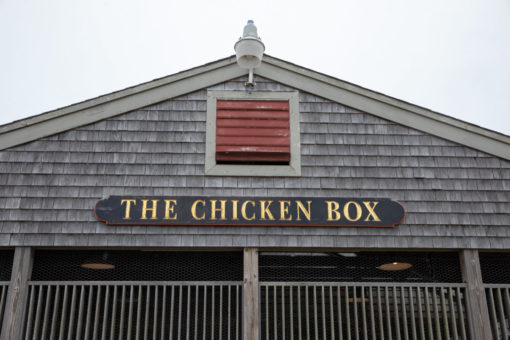 Where to Eat and Drink in Nantucket, Massachusetts · The Food Lens