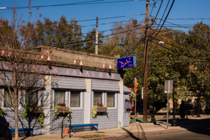 The Best Spanish Restaurants in Boston · The Food Lens