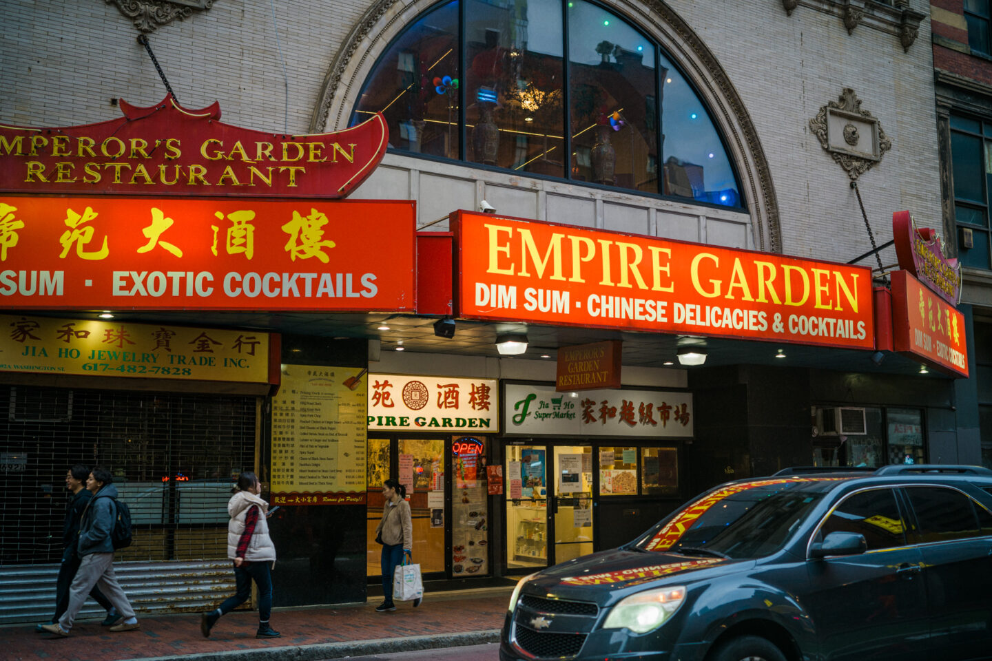 The Best Dim Sum in Boston · The Food Lens